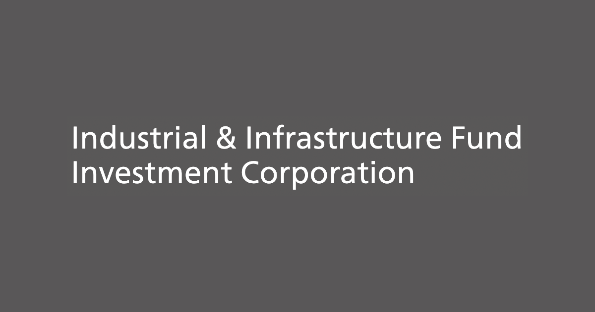 Iif Logo